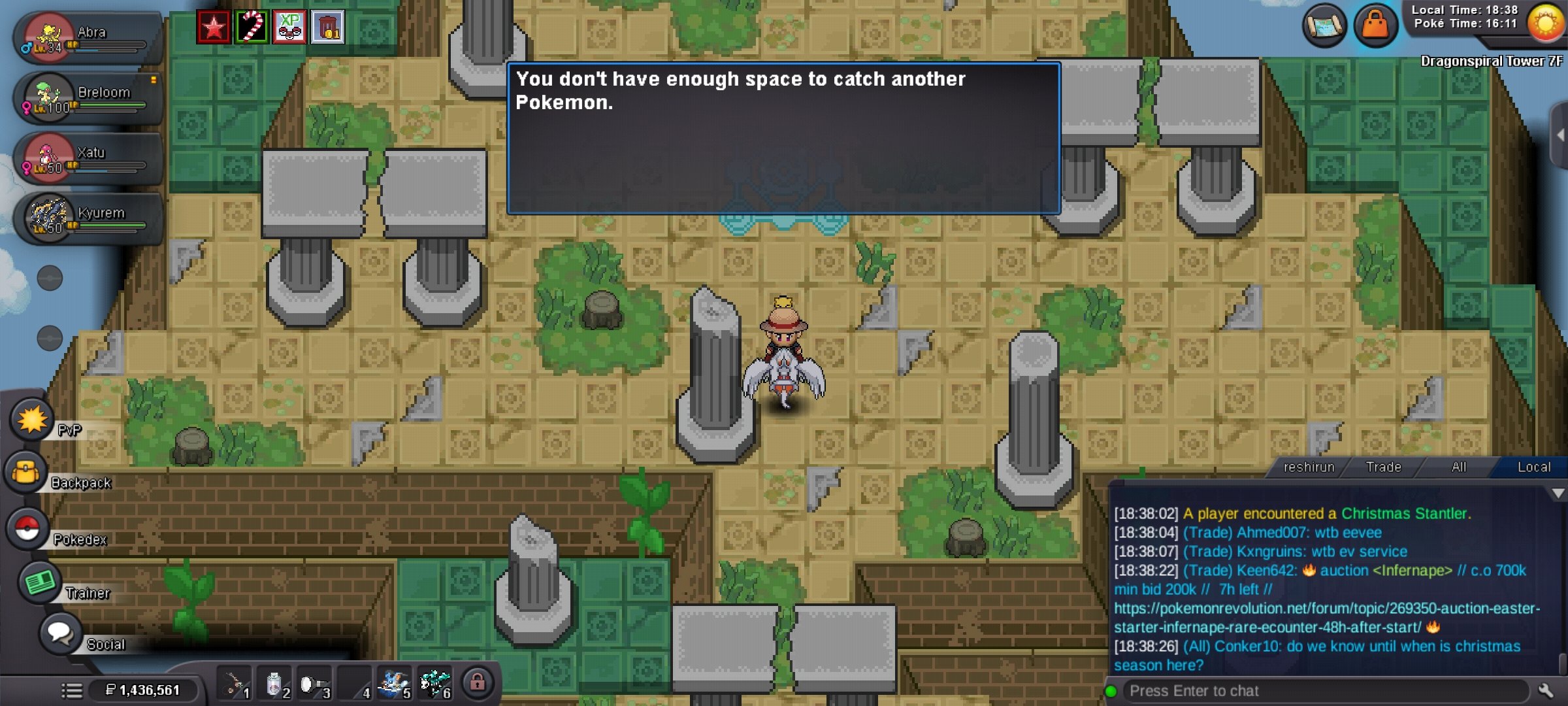 Bug Report: Unable to catch Reshiram - General Bugs - Pokemon ...